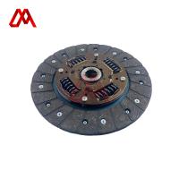 China IZUMI MBD006U Clutch Disc for Mitsubishi for sale