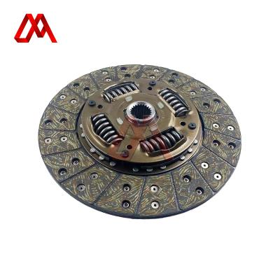 China IZUMI MBD059U Clutch Disc MD741324 MR111650 MR165659 MR317680 for Mitsubishi for sale
