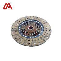 China IZUMI MBD059U Clutch Disc MD741324 MR111650 MR165659 MR317680 for Mitsubishi for sale