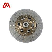 China Wholesale ISD186U Vehicle Clutch Disc Auto Drive System Accessories for 4BD1 Truck for sale