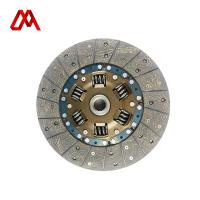 China Wholesale ISD186U Vehicle Clutch Disc Auto Drive System Accessories for 4BD1 Truck for sale