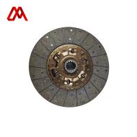 China MFD017U Durable Clutch Disc Assembly for MITSUBISHI Heavy Duty Truck Parts for sale