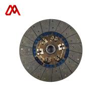 China MFD017U Durable Clutch Disc Assembly for MITSUBISHI Heavy Duty Truck Parts for sale
