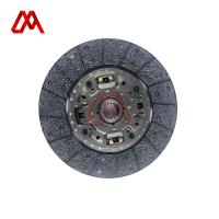 China 8-97377149-0 Clutch Disc Suitable for ISUZU NKR 8973771490 for sale