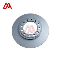 China 8973872290 8-97387229-0 Front Disc Brake Rotor Suitable for ISUZU NQR71 4HG1 4HK1 for sale