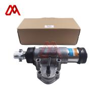 China IZUMI Power Shift Booster ME636977 for Mitsubishi Japanese Truck for sale