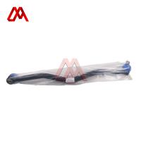 China IZUMI MK382603 Drag Link for Mitsubishi Canter Fuso FE83P FE85P 84D FE649 for sale