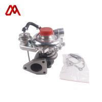 China Turbocharger 17201-30030 for Toyota 2KD Engine Heavy Duty Truck Spare Parts for sale