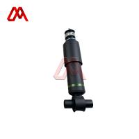 China IZUMI S50B0E0190 S50B0-E0190 ABSORBER ASSY CAB R for TOYOTA / HINO Truck for sale