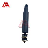 China IZUMI SHOCK ABSORBER S4850-04070 S485004070 For HINO 500 FC for sale
