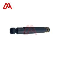 China IZUMI SHOCK ABSORBER S4850-04070 S485004070 For HINO 500 FC for sale