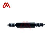 China IZUMI S522701400 S5227-01400 SHOCK ABSORBER ASSY for Toyota / Hino for sale