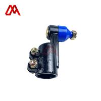 China 1-43150790-0 1431507900 Tie Rod End For ISUZU CXZ Heavy Duty Truck Steering Parts for sale
