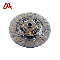 China IZUMI TYD015U Clutch Disc for TOYOTA for sale