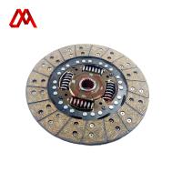 China IZUMI TYD015U Clutch Disc for TOYOTA for sale