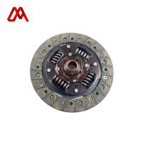 China IZUMI Clutch Disc TYD162U for Toyota for sale
