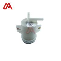 China 1-21210238-1 1-21210205-0 Power Steering Oil Tank Assembly 1212102381 1212102050 Suitable for ISUZU FVR34 6HK1 for sale