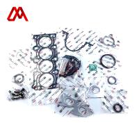 China IZUMI 1000GD190P Engine Parts Full Gasket Kit for JAC T6 for sale