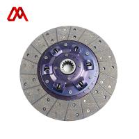 China High Quality Clutch Disc 8-97377149-0 ISUZU NKR 4JH1 Truck Replacement Parts for sale