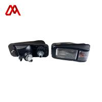 China JL-01-04 Truck Door Warning Light Fit For 700P 4HK1 Engine Spare Parts for sale