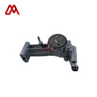 China IZUMI OEM 1010100GD190 Oil Pump Truck Parts for JAC T6 for sale