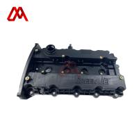 China IZUMI 1014100GD190 CYLINDER HEAD GUARD ASM for JAC T6 for sale