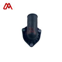 China IZUMI 1041360FE010 Thermostat Housing for JAC N56 for sale