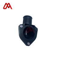 China IZUMI 1041360FE010 Thermostat Housing for JAC N56 for sale
