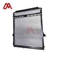 China IZUMI OEM 1301100LE057 Engine Cooling Radiator For JAC N80 for sale