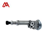 China 4JB1 Engine Oil Pump 8-97069738-0 8970697380  Heavy Duty Truck Replacement Parts for TFR for sale