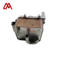 China IZUMI OEM 1010310FE010 Oil Cooler Assembly For JAC N56 for sale