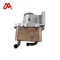 China IZUMI OEM 1010310FE010 Oil Cooler Assembly For JAC N56 for sale