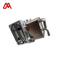 China IZUMI OEM 1010310FE010 Oil Cooler Assembly For JAC N56 for sale