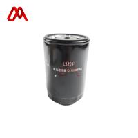 China IZUMI 1010320FE010 Ail Filter For JAC N56 HFC4DE1 for sale