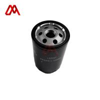 China IZUMI 1010320FE010 Ail Filter For JAC N56 HFC4DE1 for sale