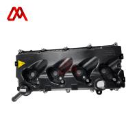 China IZUMI 1014100FE010XZ Cylinder Head Cover for JAC N56 for sale