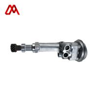China Original Standard Oil Pump 8-97385984-0 8973859840 Replacement for ISUZU NHR NKR 4JB1 Truck for sale