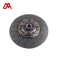 China OEM Standard 30100-NA04D Clutch Plate NISSAN Heavy Duty Truck Parts for sale