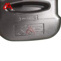 China IZUMI 1101010LD300 Fuel Tank for JAC N56 for sale