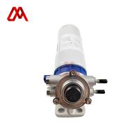 China IZUMI 1105010LE058 Fuel Filter Assembly for JAC N75 for sale