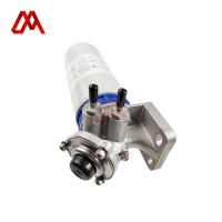 China IZUMI 1105010LE058 Fuel Filter Assembly for JAC N75 for sale