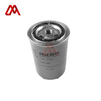 China IZUMI 1105012LD300 Fuel Filter for JAC N56 for sale