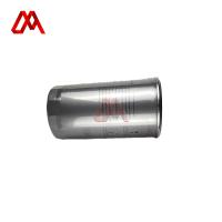 China IZUMI 1105102LD304 Fuel Filter for JAC N56 for sale