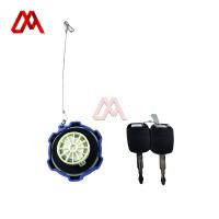 China IZUMI 1203170LE460 Urea Tank Cap Assembly (with Key) for JAC N80 N120 for sale
