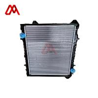 China IZUMI 1301100P3140  Engine Cooling Radiator for JAC T6 for sale
