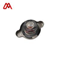 China IZUMI 1307030D800 Water tank Cover for JAC for sale
