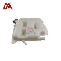 China IZUMI 1311010LE058 Expansion Tank for JAC N75 N120 for sale