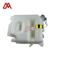 China IZUMI 1311100D8BD0 Expansion Tank for JAC N75 N120 for sale