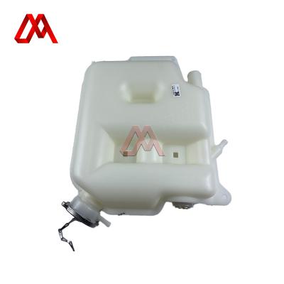 China IZUMI 1311100D8BD0 Expansion Tank for JAC N75 N120 for sale