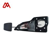 China IZUMI 1602010LD010 Clutch Pedal Assembly for JAC N56 for sale